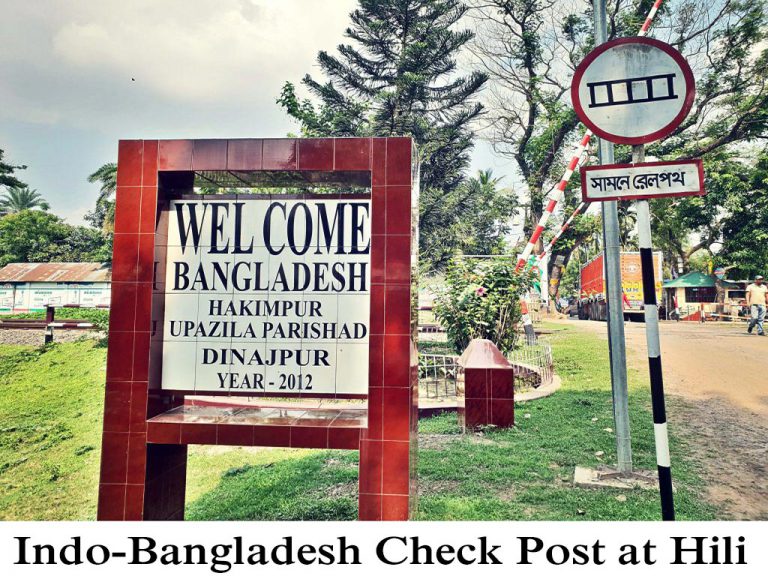 Places of Dakshin Dinajpur